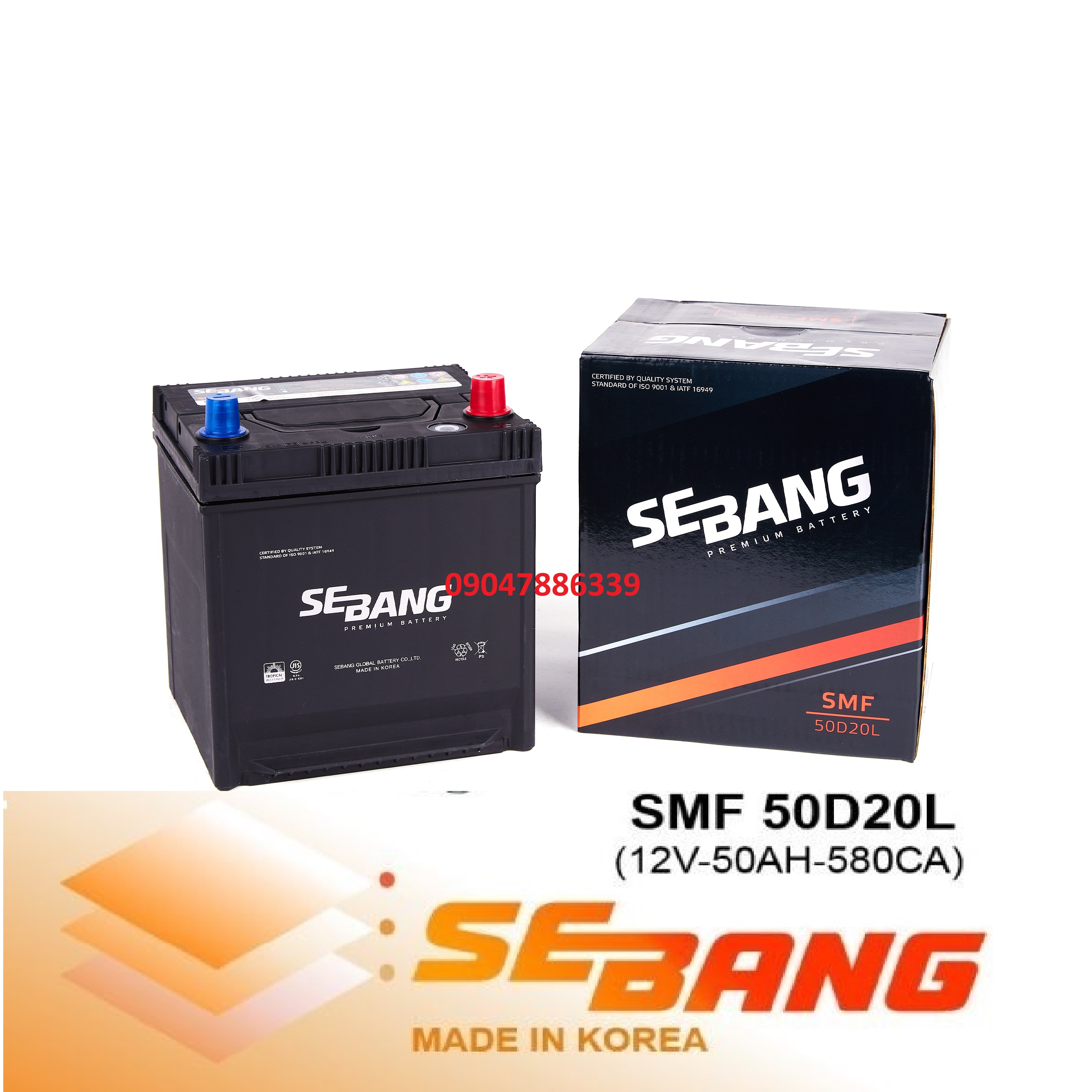 Ắc quy Sebang SMF 50D20L (50AH)